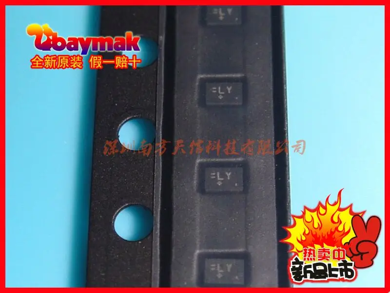 (10pcs/lot) LY MAX2659 LGA 6 MAX2659ELT original new original ...