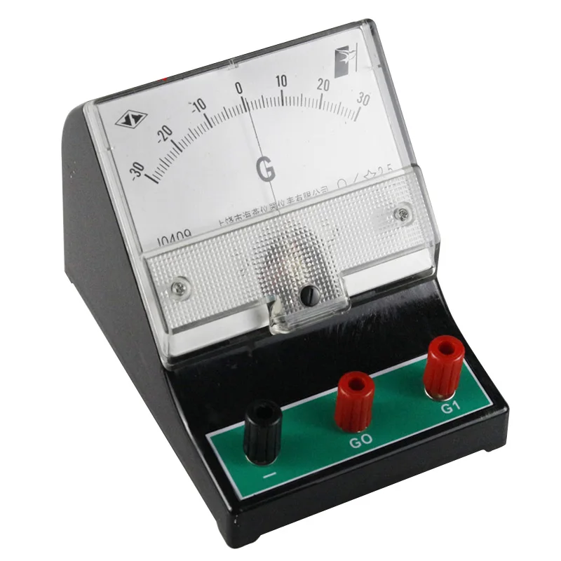 Sensitive Galvanometer G Ammeter Electromagnetic Induction Experiment ...