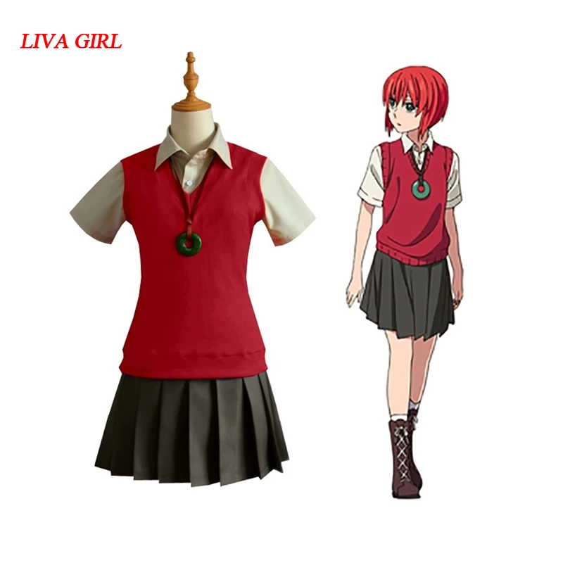 New-Anime-Mahoutsukai-no-Yome-Cosplay-Costumes-Hatori-Tomoyo-Uniform ...