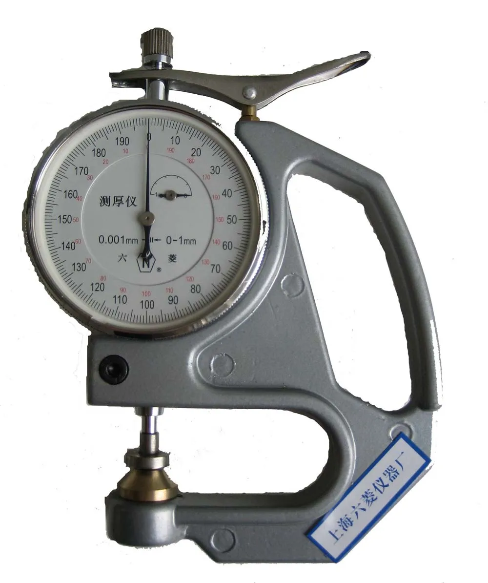Handheld / desktop micrometer thickness gauge thickness sheet of ...