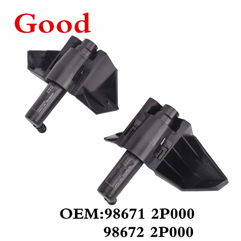 Headlight Washer Nozzle Replacement For Jeep Grand Cherokee 2016-2021 ...