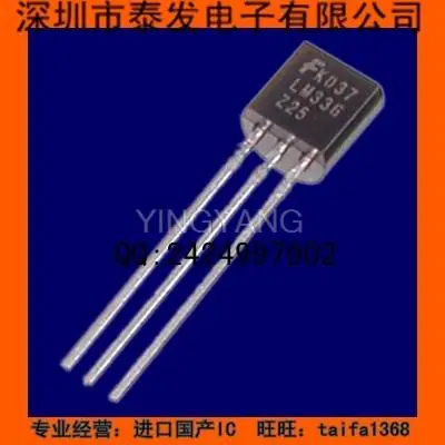 Special import C3399 2SC3399 TO92 new original stock a sell IC|ic|ic 2 ...
