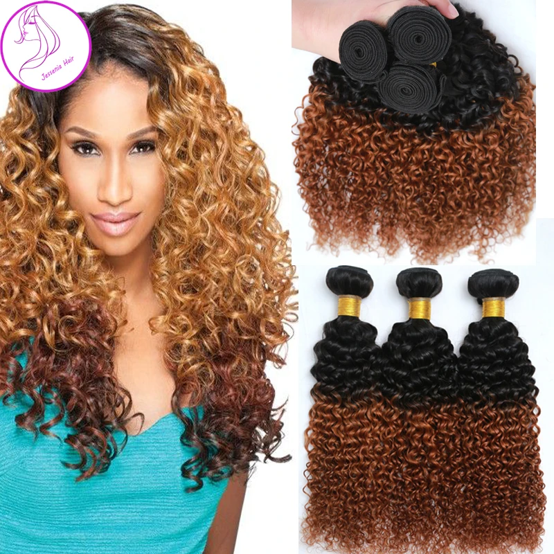 6A Ms Lula Hair Products Ombre Hair Extensions 4 bundles Brazilian ...
