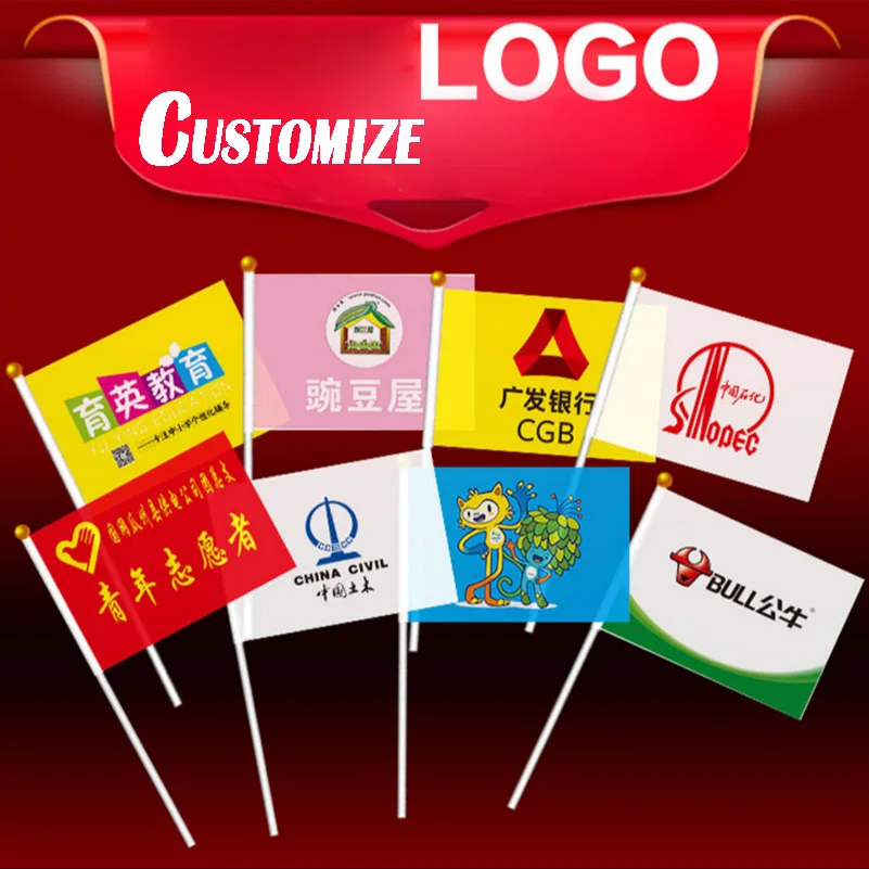 Customize Logo Hand-held Guide Flag Photo Print Sports Game Cheering ...
