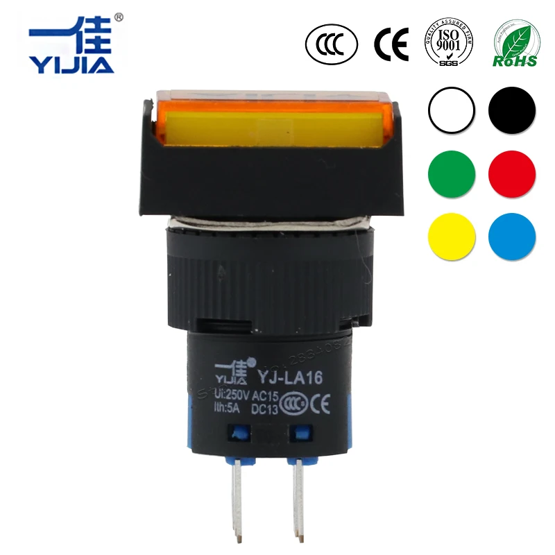 16mm Momentary rectangular Push Button Switch On Off Push Self Reset ...