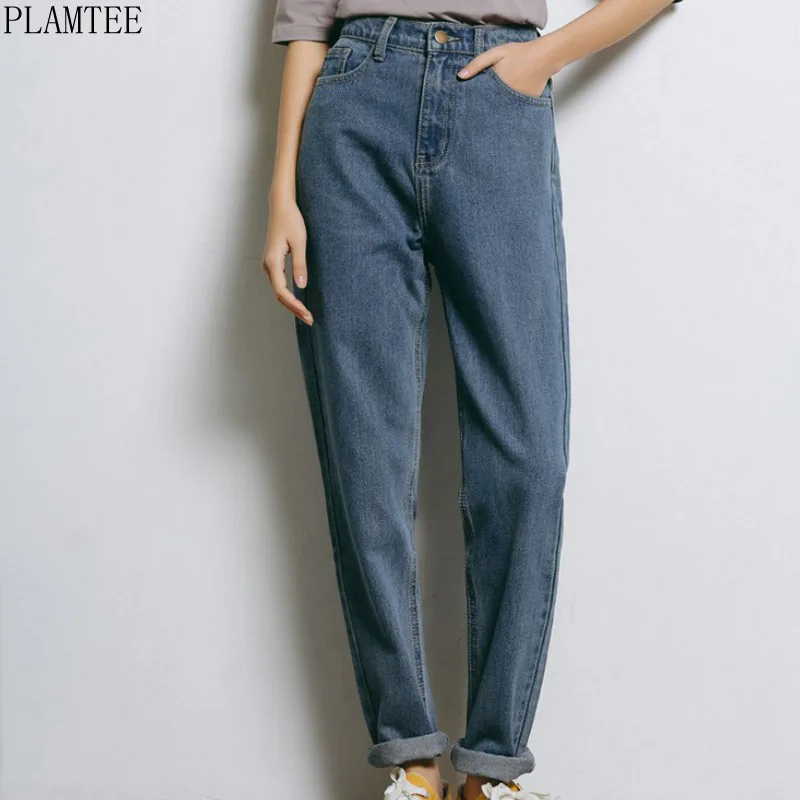 PLAMTEE Boyfriends Mid Waist Harem Pants Casual Pantalon Mujer Full ...