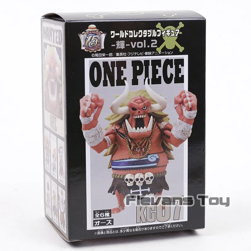 Little Oars Jr Action Figure Model | One piece Merchandise | Up to 80% ...