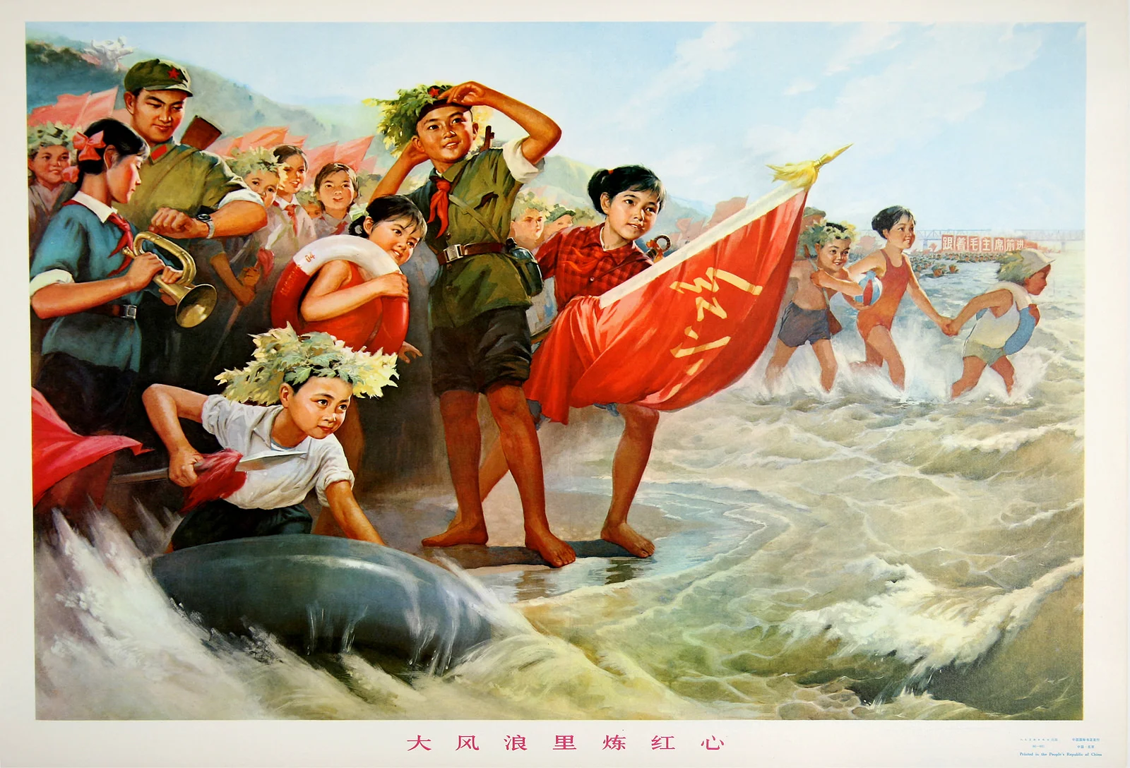 Vintage Chinese Propaganda Poster Chairman Mao Red-hearts-storm Classic Canvas Paintings Wall ...
