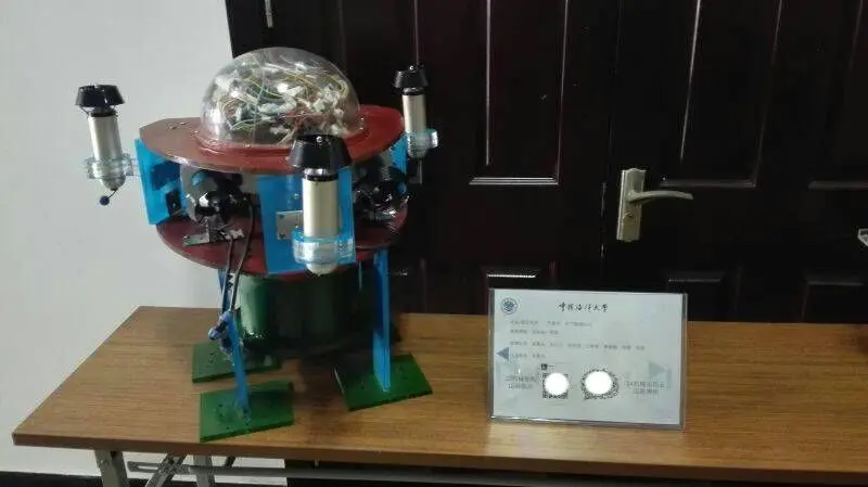 Underwater propeller ROV underwater propeller AUV unmanned boat ...