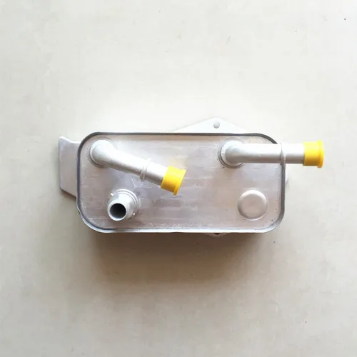 parts-OE-No-17217529499-17217551647-aluminum-engine-oil-cooler-17-21-7 ...