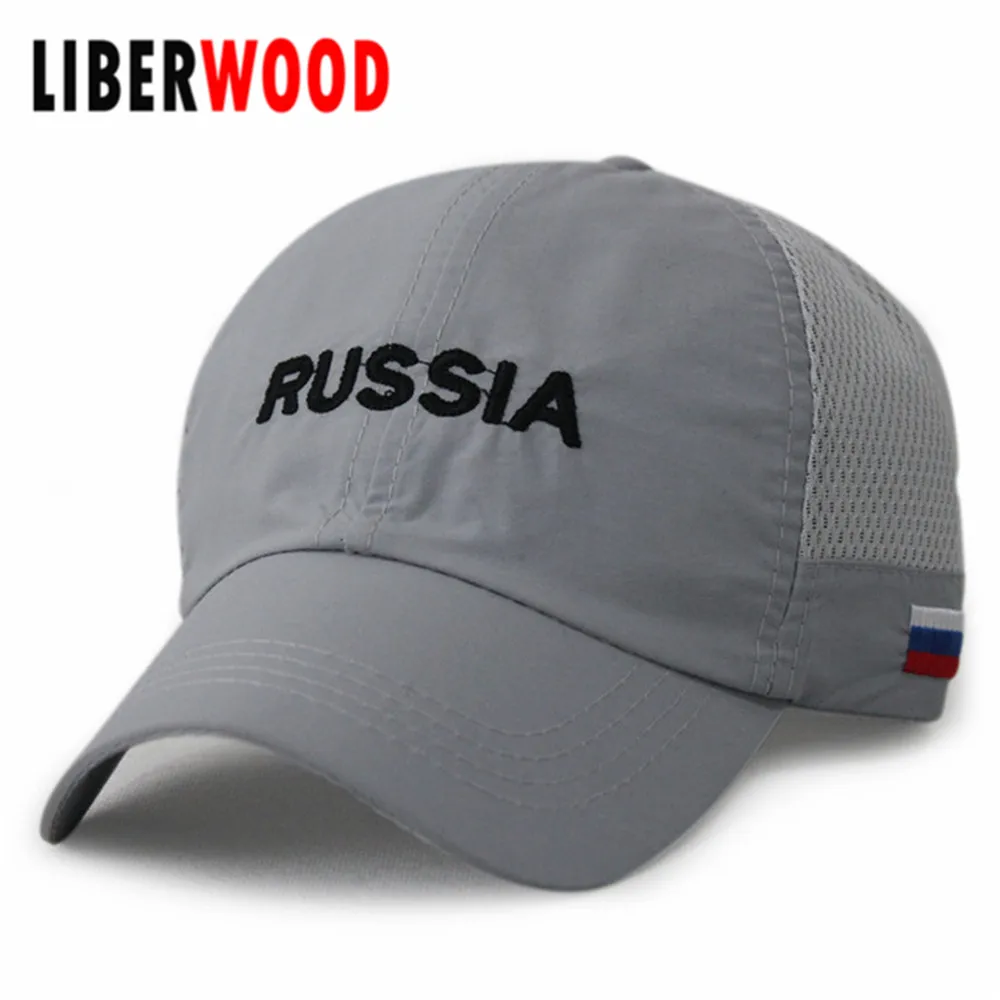 Men-s-Womans-Baseball-Cap-Hat-Russia-Flag-Russian-Baseball-Cap-Hat ...