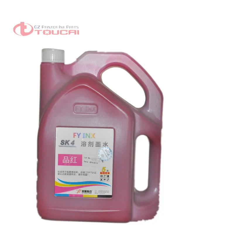CMYK 4Bottle /Lot infiniti FY SK4 solvent ink for Seiko SPT510 SPT1020 ...