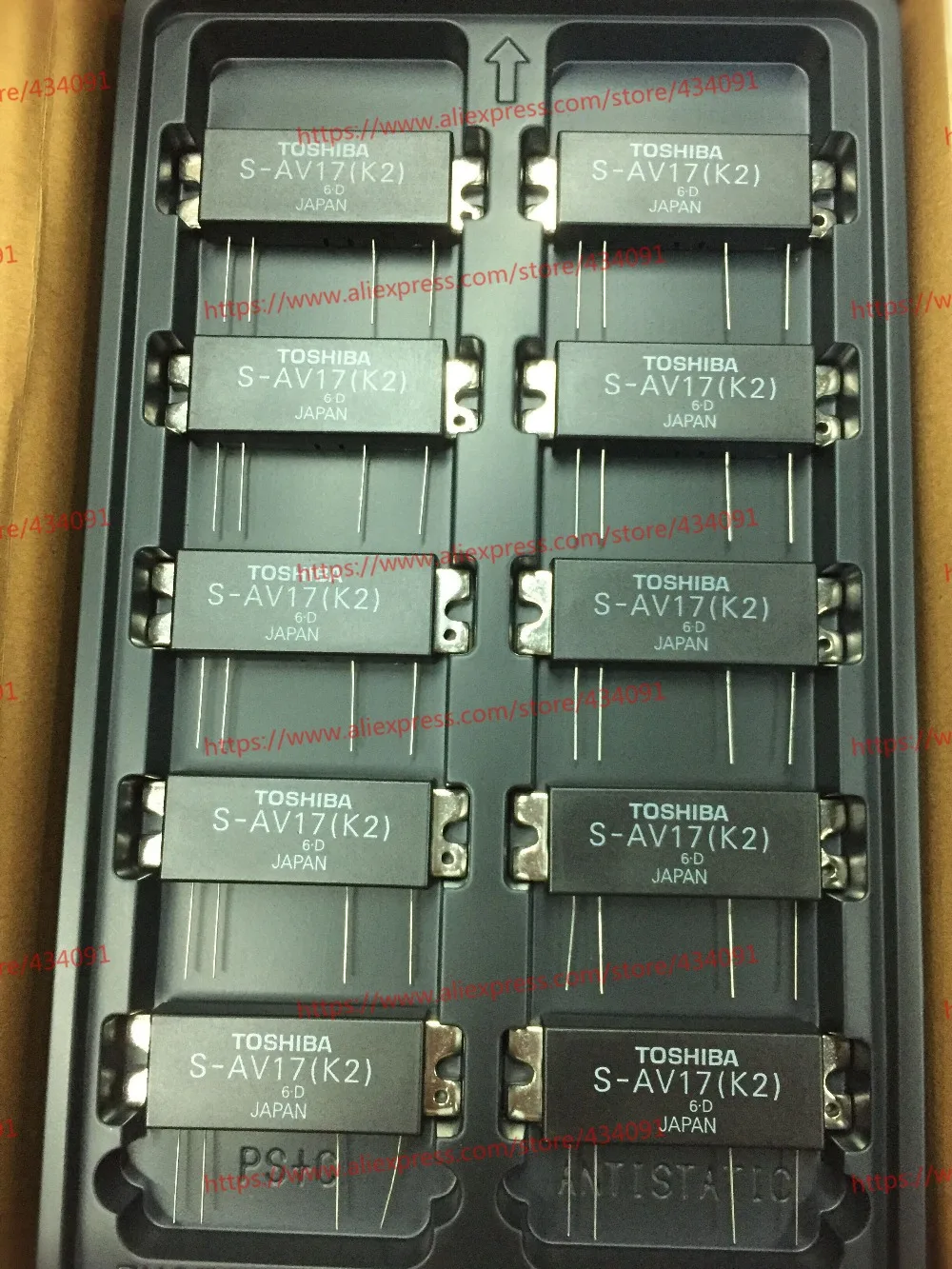 새로운 S AV17(K2) S AV17 모듈 무료 배송|module| - AliExpress