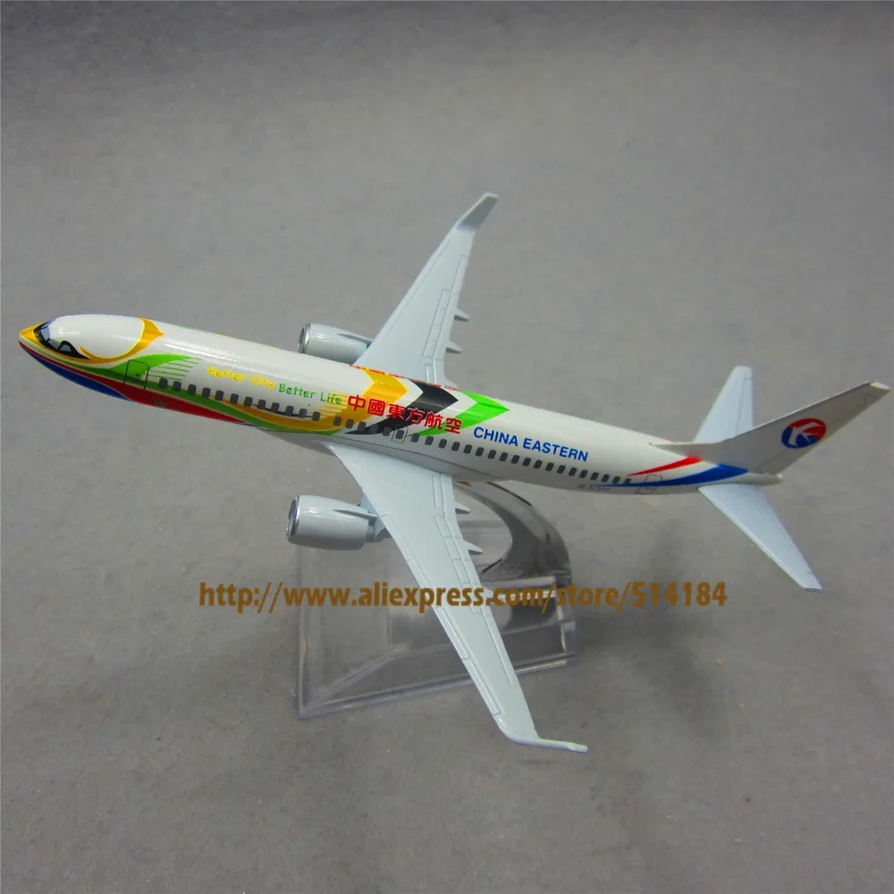 16cm Alloy Metal Air China Eastern World Expo Airlines Plane Model ...