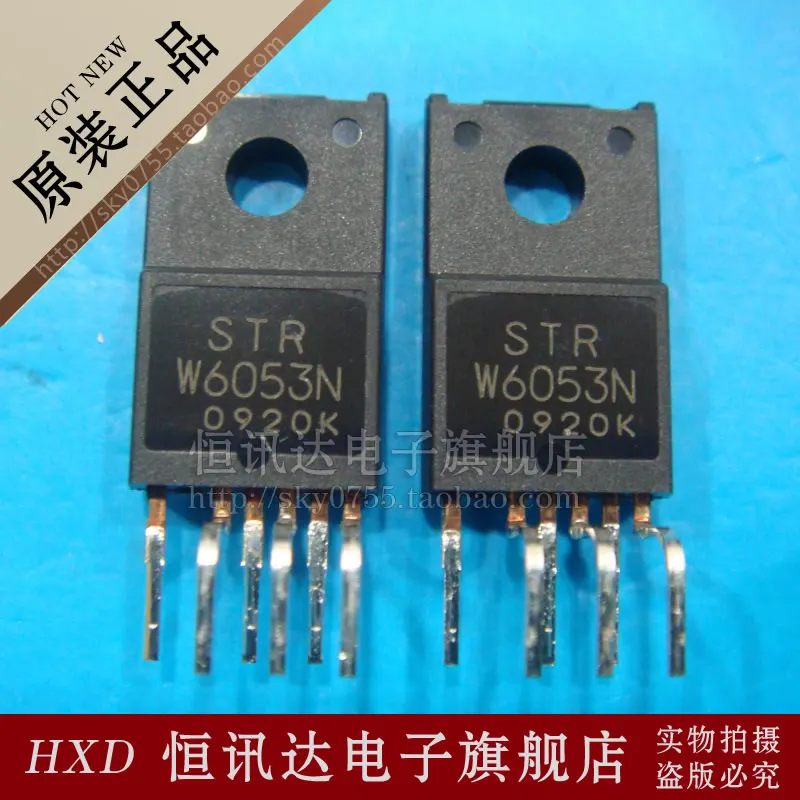 W6053N STR 6053N SANKEN/TO 220|sanken| - AliExpress