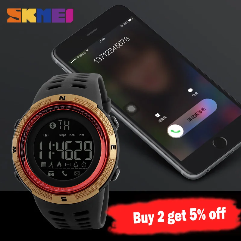 SKMEI Men Smart Watch Chrono Calories Pedometer Multi-Functions Sports ...