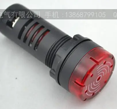 16mm LED buzzer 12V 24V 220V red with LED indicator Light|led buzzer ...