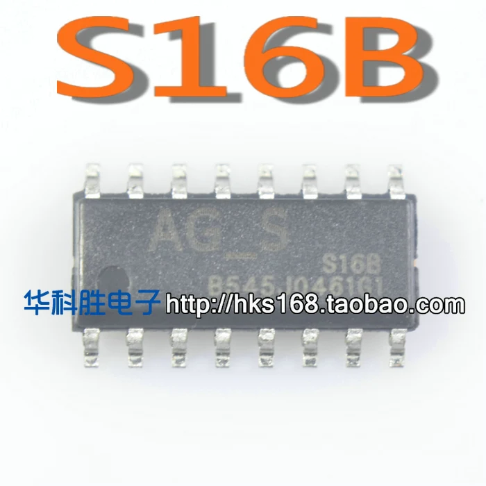 S16B CS8415A CZ CS8415 DRV603 74AC08 A1527 AT1527 AT1527F11U 25LF020 ...