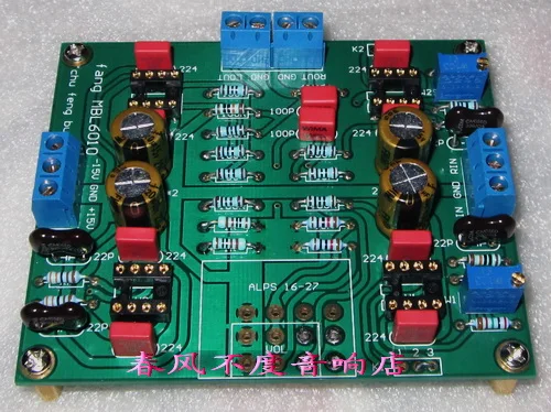 OPA604 or 627 or 5534+ dual operational amplifier front semi finished ...