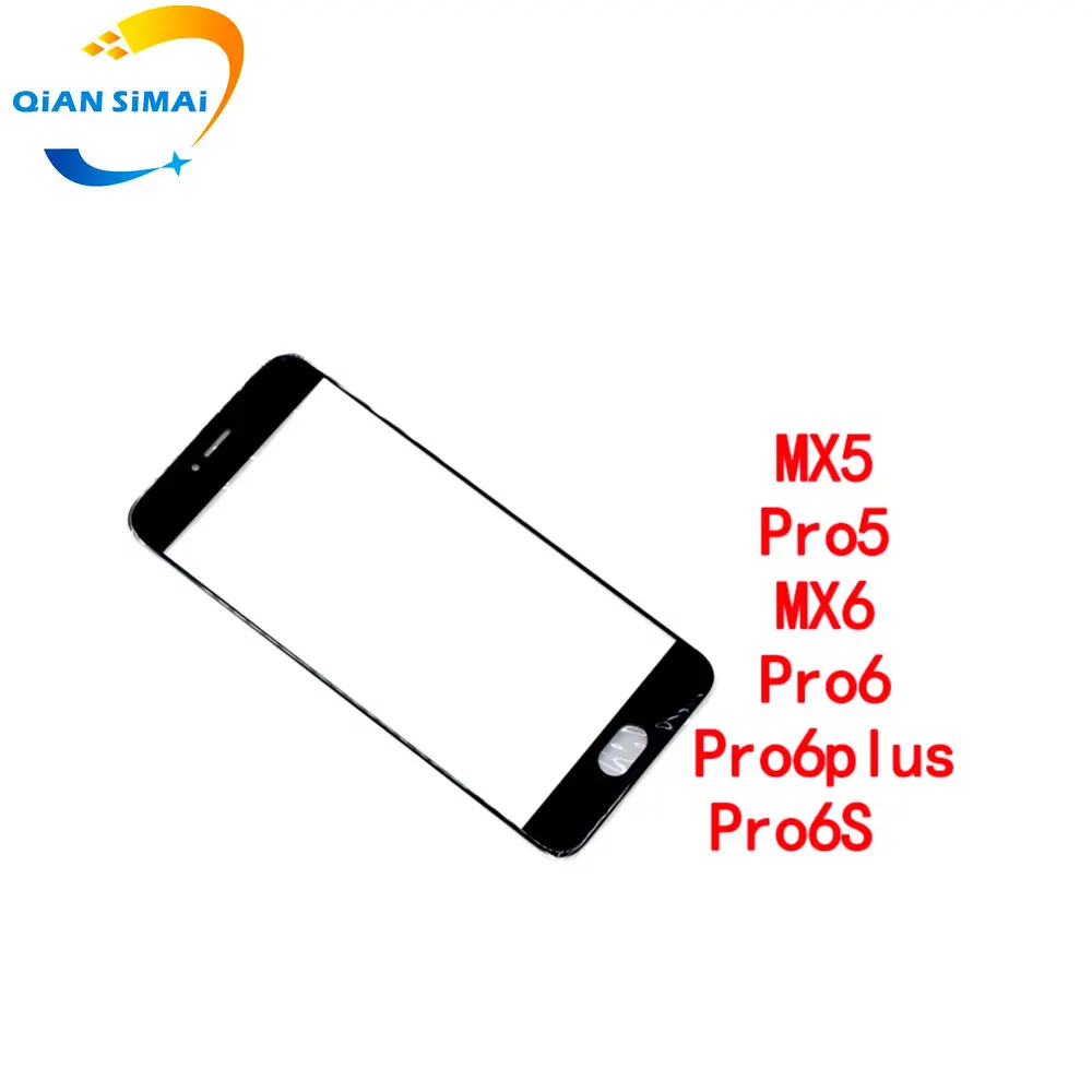 QiAN SiMAi pantalla táctil de cristal exterior para Meizu Pro6S Pro6Plus, reparación de lente ...