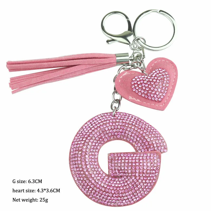 Letter G Keychain