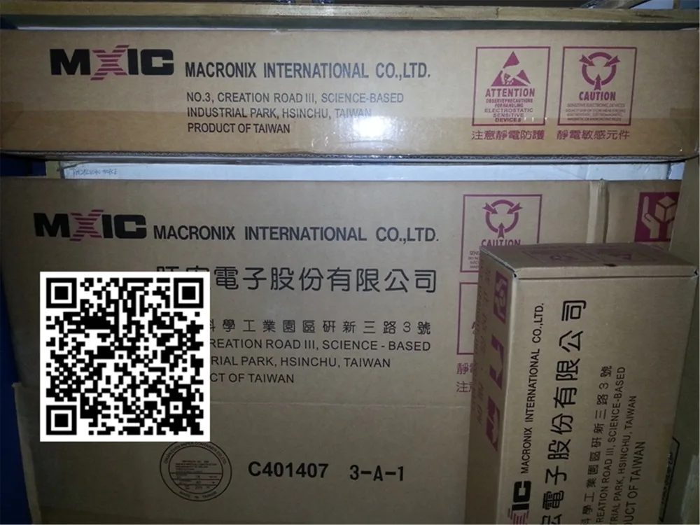 Купить 20 шт./новый лот оригинальный mx25l1606 mx25l1606em2i-12г ...