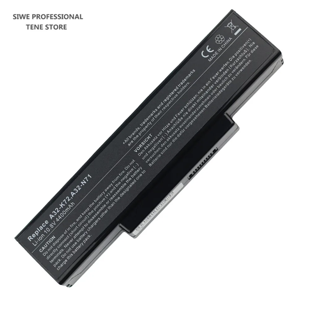 10.8V 5200mAh Replacement Battery A32 K72 For Asus A72 A72D A72DR A72F ...