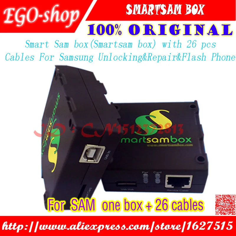 gsmjustoncct 100%original new Smart Sam box(Smartsam box) with 26 pcs ...