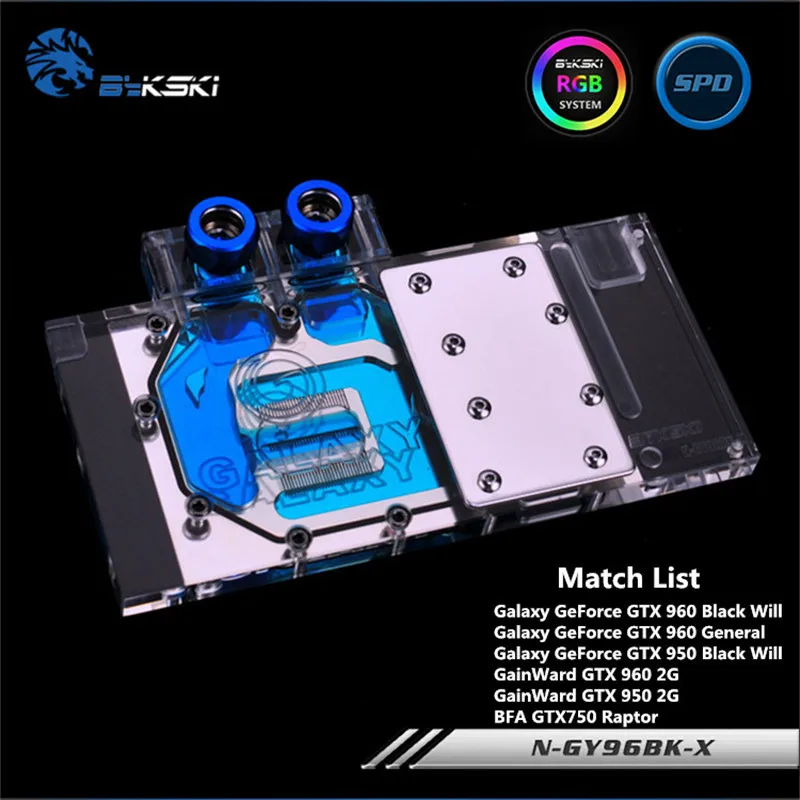 Bykski cobertura completa bloque de agua GPU para GTX960 950 Galaxy Gainward 960 el negro ...