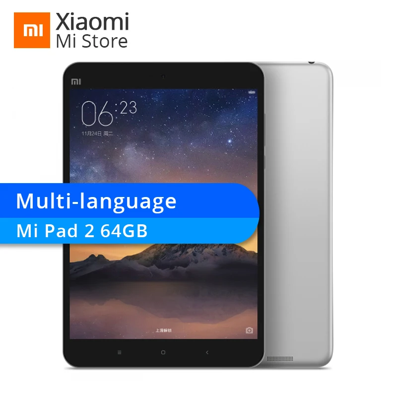 Multi language Xiaomi Mi Pad 2 64GB MIUI Tablets 2 Intel Atom X5 Z8500 ...