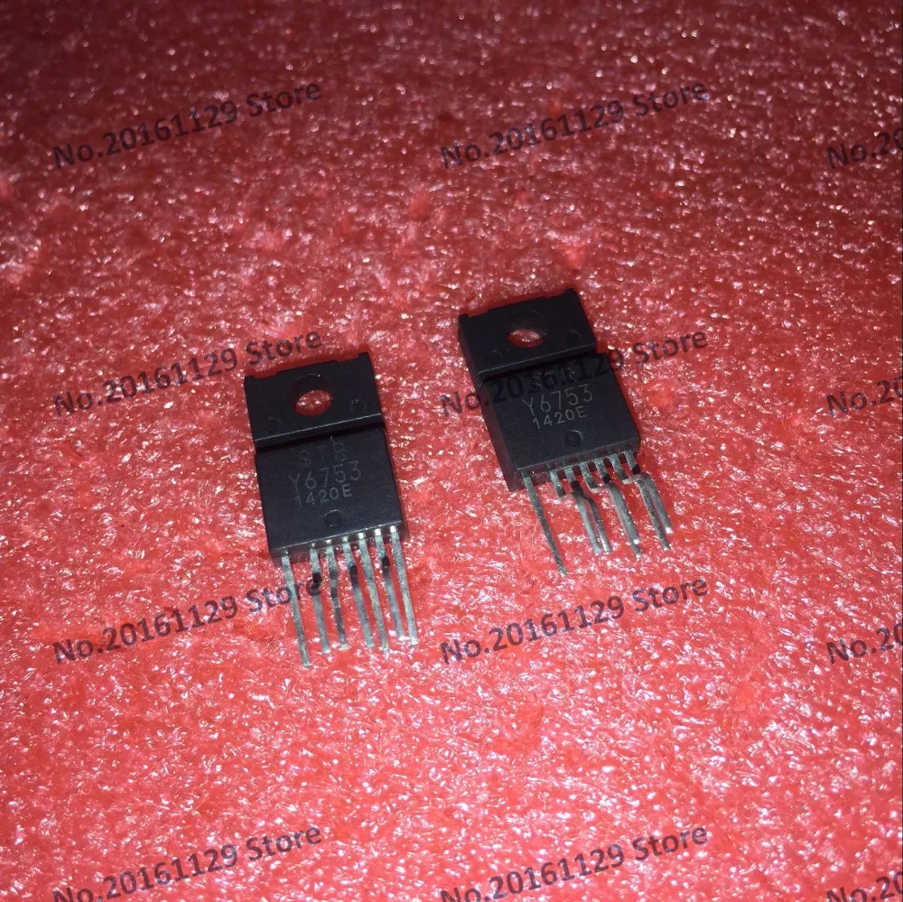 5PCS-STRY6753-STR-Y6753-STRY6735-STR-Y6735-STRY6453-STR-Y6453-STRY6473 ...