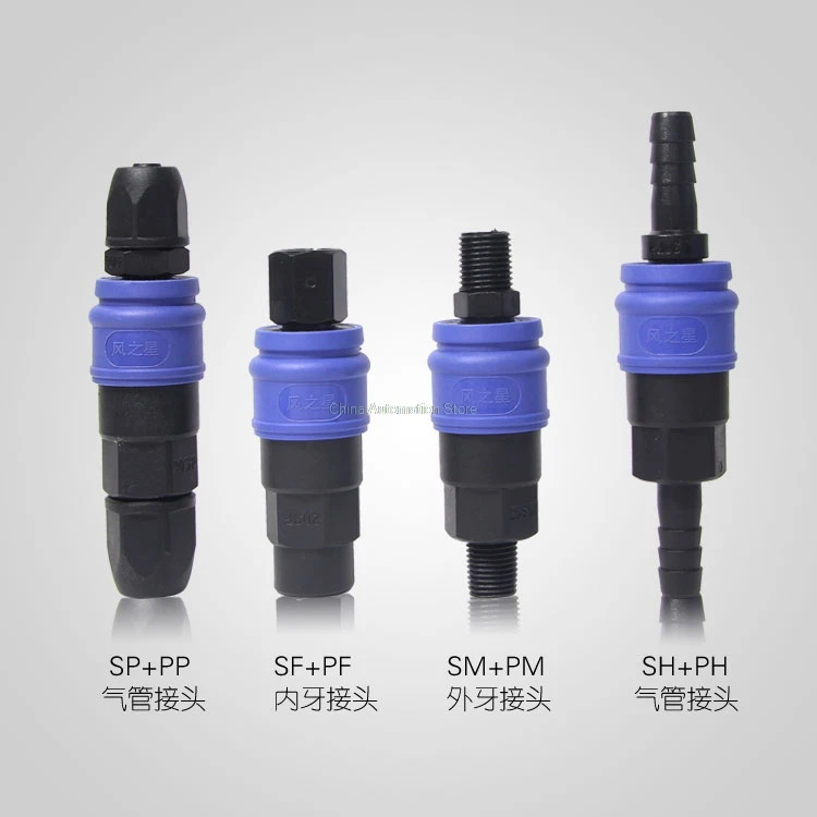 Male female Self locking Quick Connectors PU Tube Hose Fitting SP20 ...