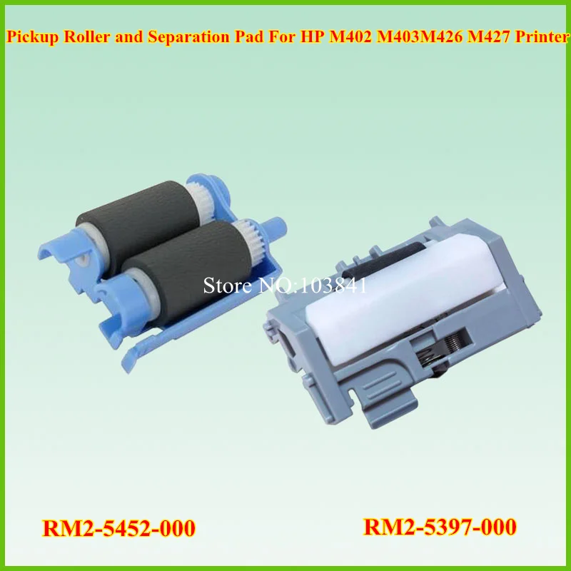 New RM2 5452 000CN RM2 5452 PickUp Roller + RM2 5397 000 RM2 5397 ...