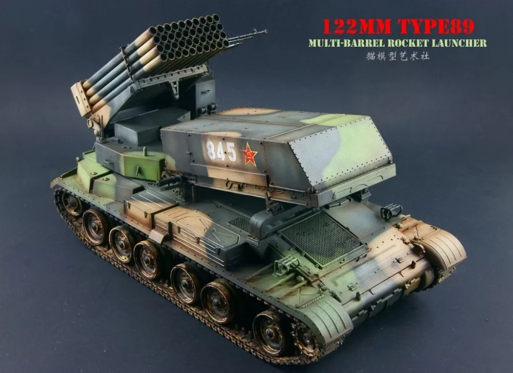 Tamiya-1-35-World-War-II-Tanks-and-armored-vehicles-00307-1-35-Chinese ...
