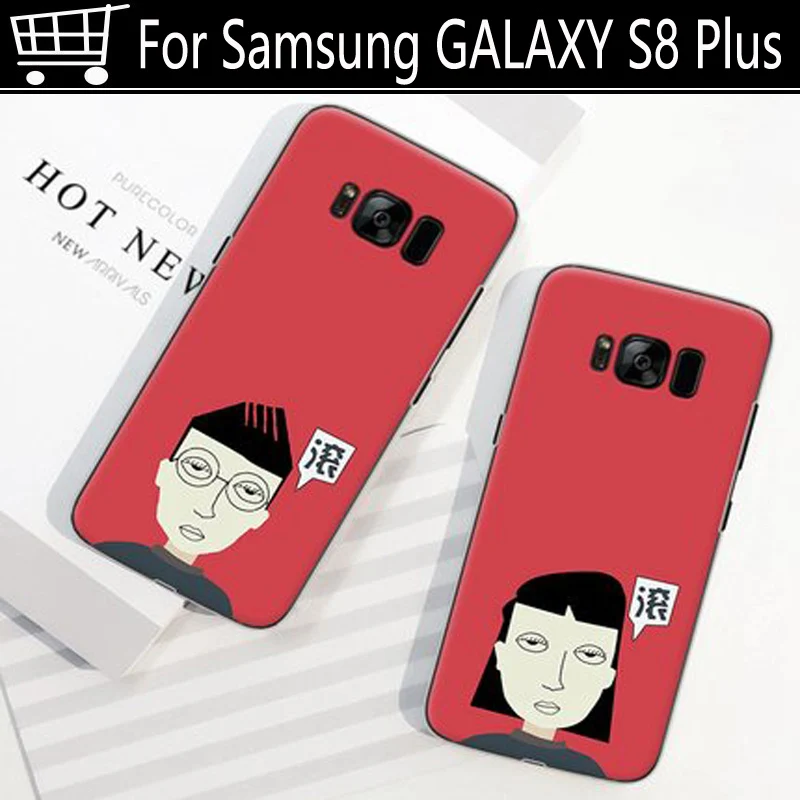 2 stücke Für Samsung Galaxy S8 Plus S8Plus Telefon Fall shell Ultra ...