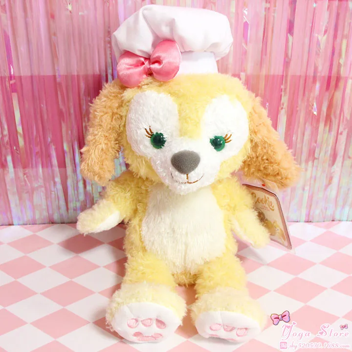 43CM Cartoon Duffy Bear New Friends Cookie Chef Dog Plush Toys Soft ...