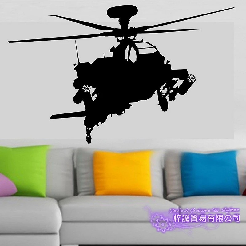 Helicopter Wall Sticker Posters Vinyl Wall Decals Home Decoration ...