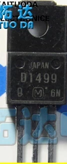 D1499 10pcs D1499| | - AliExpress