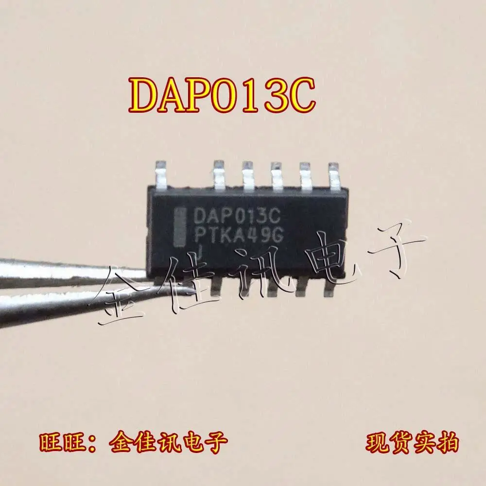 Free Delivery. New original LCD power chip DAP013C DAP013|chip turning ...