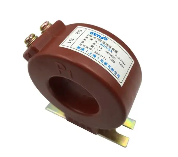 Free shipping LM 0.5 800/5A 1000/5A 1200/5A Generator Alternator ...