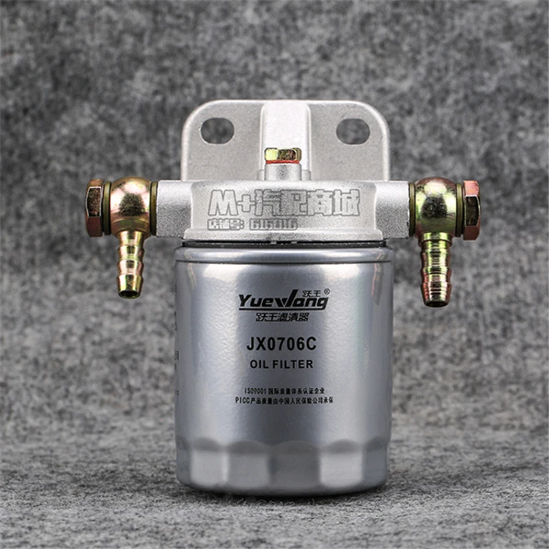 Jx0706c Filter Truck Refitting Fuel Tanker Of Generator Unit Oil Filter ...