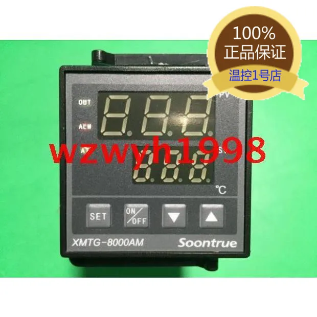 Controlador de temperatura XMTG 8000AM inteligente XMTG B81AM1T33 para ...