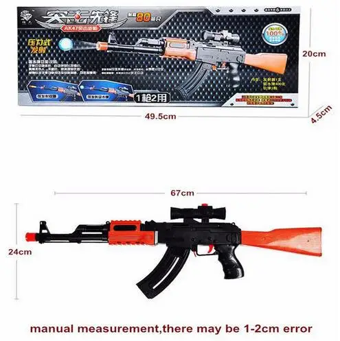 Compra ak47 pistola de juguete online al por mayor de China, Mayoristas ...