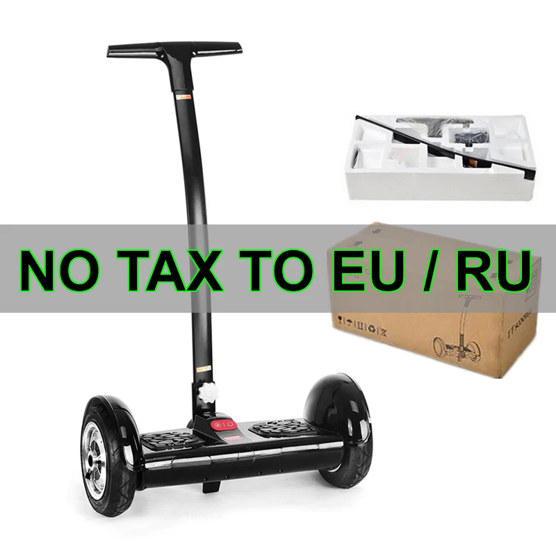 Smart Balance Wheel Scooter Electric Hoverboard With Handle Giroskuter ...