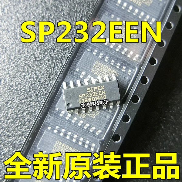 50PCS SP232EEN L/TR industrial grade SOP 16 original sp232 (on behalf ...