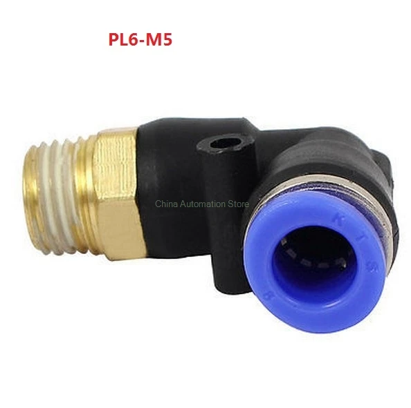 10Pcs/lot PL6 M5 6mm To 5mm Elbow Male Air Pneumatic Quick Connect ...