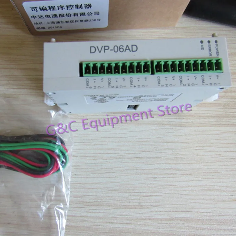 Novo 1 pces DVP06AD S plc módulo de extensão analógica DVP06AD S|module ...