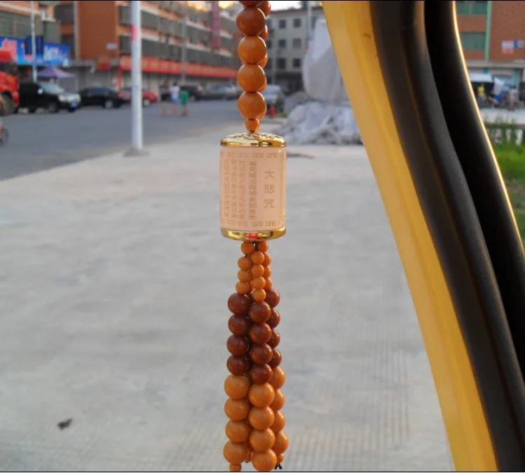 Car pendant stunning car pendant|pendant dragon|pendant strapcar tour ...