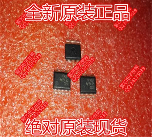 (10PCS) New original HP4067 TI SSOP 24 CD74HC4067SM96 interface analog ...