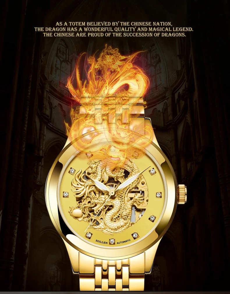 Buy Mens Luxury Dragon Watch at the Best Price on MeanBuy